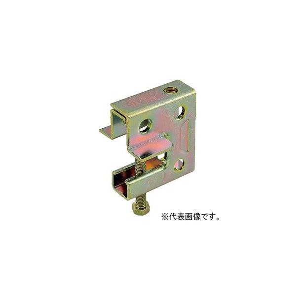 【仕様】●メーカー:ネグロス電工　●型番:HB1U　●商品名:一般形鋼・リップみぞ形鋼用吊りボルト支持金具　●適合フランジ厚(mm):3〜24　●適合リップみぞ形鋼:75×45×15から100×50×20　●適合吊りボルト:W3/8　●材質...