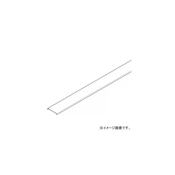 【仕様】 ●端面は鉄素地が露出しているので赤錆が発生しますが、端面のめっき層がなくなるまで腐食が進行することはありません。 ●金属ダクト ダクト ●ダクト・メタルモール DP7タイプ ●仕様:高耐食性めっき鋼板(スーパーダイマ) ●定尺(m...