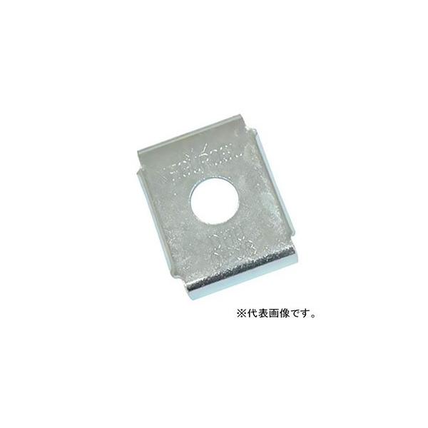 【仕様】●メーカー:ネグロス電工　●型番:SDHUB　●商品名:【ケース販売特価 20個セット】ハンガー吊り金具　●ワールドダクター&amp;#174;　●適合ダクターチャンネル:D1タイプ、D2タイプ、D3タイプ　●適合吊りサポート:S-...