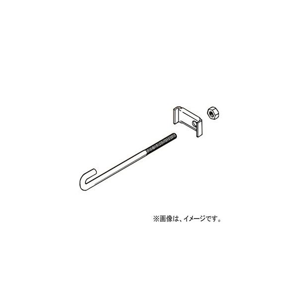 【仕様】●メーカー:ネグロス電工　●型番:HB50PRH2　●商品名:HB50P・HB50PW用補強金具　●H形鋼用　●サイズ(mm):A 17、B 260、C 85　●適合吊り金具:HB50P、HBTS1-W3、HBTS1-W4　●適合H...