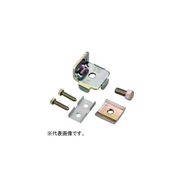 【仕様】●メーカー:ネグロス電工　●型番:SDHBW3　●商品名:【ケース販売特価 10個セット】中間支持用ハンガー吊り金具　●ワールドダクター&amp;#174;　●適合ダクターチャンネル:D1タイプ、D2タイプ、D3タイプ　●適合吊りボ...