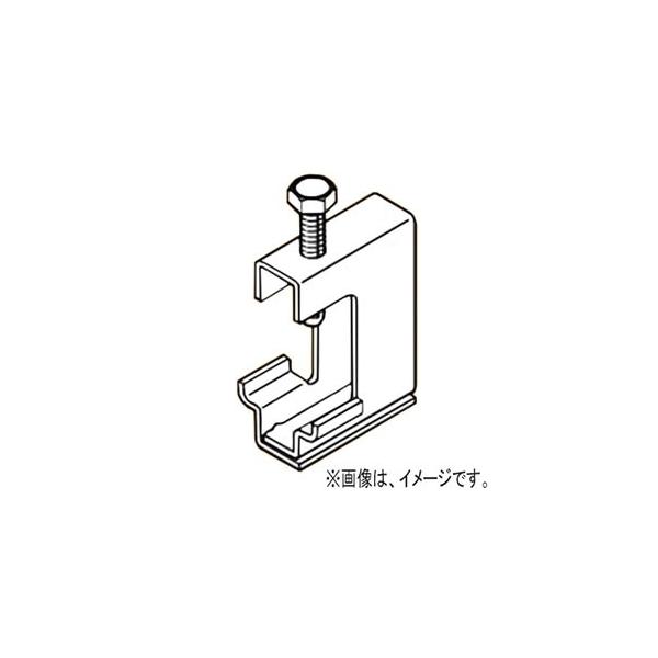 【仕様】●メーカー:ネグロス電工　●型番:SBHIDH　●商品名:【ケース販売特価 20個セット】H形鋼用吊りボルト支持金具　●適合H形鋼フランジ幅(mm):100〜400　●適合H形鋼フランジ厚(mm):7〜28　●適合ダクターチャンネル...