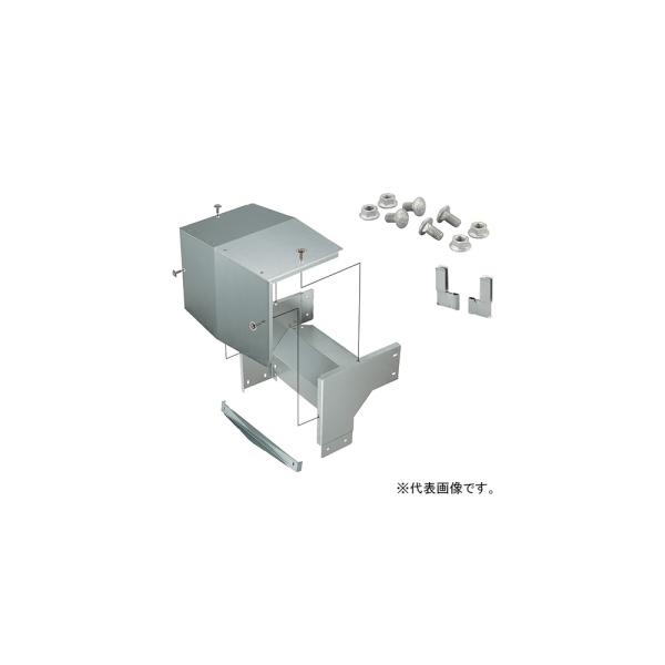 【仕様】  ●冷媒管ラック ウィンラック&amp;reg; ●立下がり用 ●標準タイプ ●角度(°):90 ●寸法(mm):H1 130、H2 150、W 300、接続寸法 280 ●材質・表面処理:本体 溶融Zn-AI-Mg-Si合金めっ...