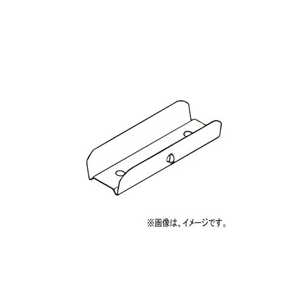 【仕様】●メーカー:ネグロス電工　●型番:NTB1GJS19　●商品名:【ケース販売特価 20個セット】野縁ジョイント　●JIS材　●二重天井用　●シングルタイプ　●種別:19形　●適合野縁:NTB1-3-JS19、NTB1　●材質:溶融亜...