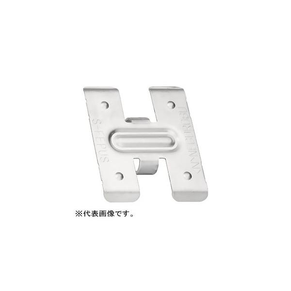 【仕様】●メーカー:ネグロス電工　●型番:SDFEPUS　●商品名:受具　●ワールドダクター&amp;#174;　●サイズ(mm):A 38　●適合ダクタークリップ:SD-DC30FEP2、SD-DC40FEP2、SD-DC50FEP2　●...