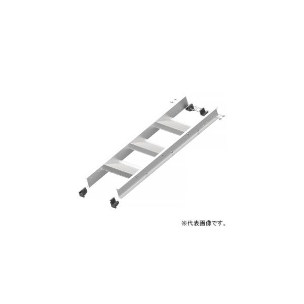 【仕様】 ●太陽電池モジュールを傷つけずにメンテナンス作業ができます。 ●10°以上のアレイ面で作業ができます。 ●主なモジュールサイズに対応しています。 ●保護具は耐候、耐熱、耐寒に優れています。 ●パネルウォーク&amp;reg; ●仕...