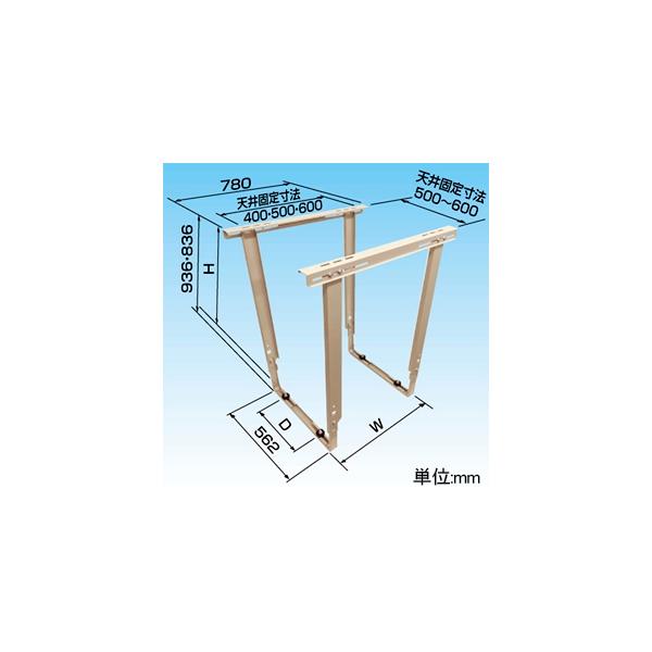 【仕様】 ●K-KS7Gのハイタイプです。 ●サビに強い溶融亜鉛メッキ鋼板に厚膜のポリエステル粉体塗装です。 ●絶縁・防振ゴム。振動を減衰し、電気を絶縁します。 ●RA大型化に対応します。 ●RAキーパー ●天井吊金具 ハイタイプ ●ポリエ...