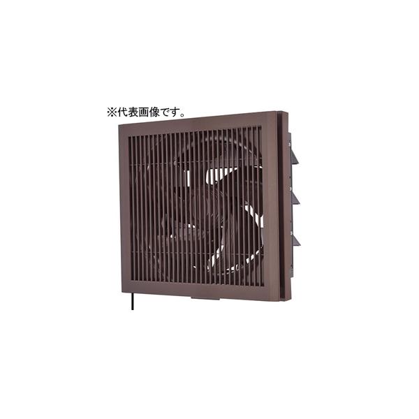【仕様】 ●部屋を選らばないスタンダードタイプです。 ●羽根はワンタッチ着脱方式を採用しました。 ●ロスナイ ●居間用 ●クリーンコンパック ●格子タイプ ●連動式シャッター ●引きひも付 ●羽根径(cm):25 ●吸排:排 ●電源電圧(V...