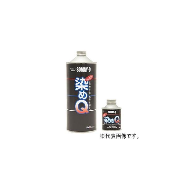 【仕様】●メーカー:染めQテクノロジィ　●商品名:染めQ原色　●内容量(ml):100　●色:レッド　　【用途】　●4輪業界:革/ビニールシート、サイドブレーキブーツ、タイヤ(タイヤ染めQ)、センターコンソール、ステアリング、ダッシュボード...