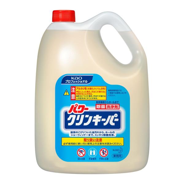 【仕様】●メーカー:花王プロフェッショナル・サービス　●型番:4901301052643　●商品名:パワークリンキーパー