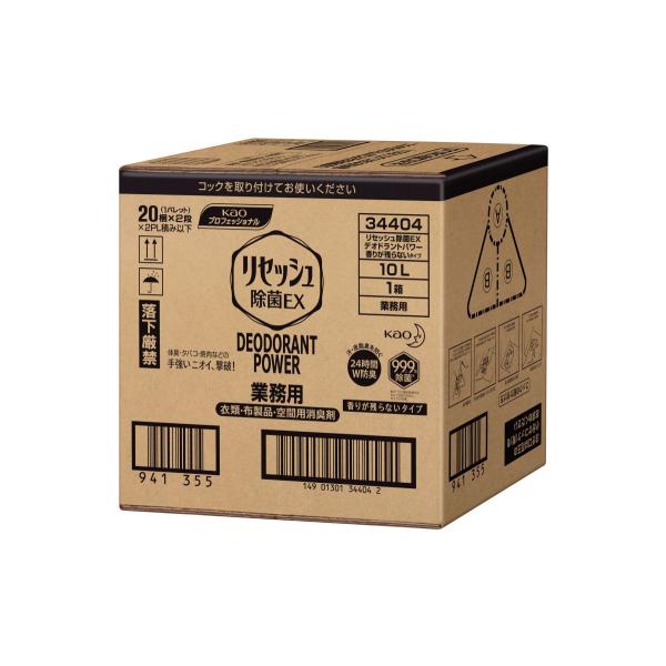 【仕様】●メーカー:花王プロフェッショナル・サービス(株)　●型番:4901301344045　●商品名:リセッシュ除菌EX