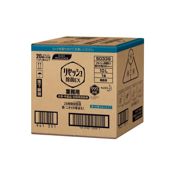 【仕様】●メーカー:花王プロフェッショナル・サービス(株)　●型番:4901301503398　●商品名:リセッシュ除菌EX