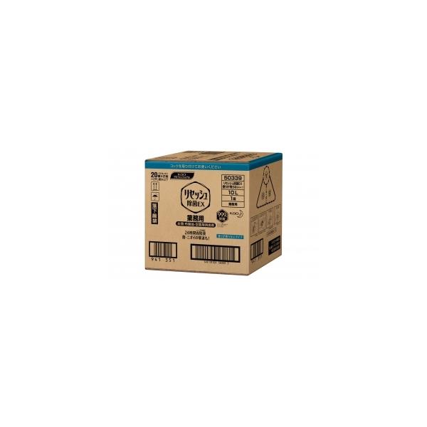 【仕様】●メーカー:花王プロフェッショナル・サービス(株)　●型番:4901301503398_set　●商品名:リセッシュ除菌EX