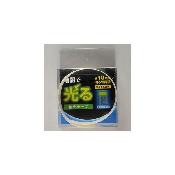 【仕様】●メーカー:花岡　●型番:AF051000　●商品名:高輝度蓄光テープHA　●α-FLASH　●サイズ(mm):幅5×1000　●材質:表面 PETフィルム/基材 ポリエステル樹脂・蓄光材/粘着剤 アクリル系　●生産地:日本　　《商...