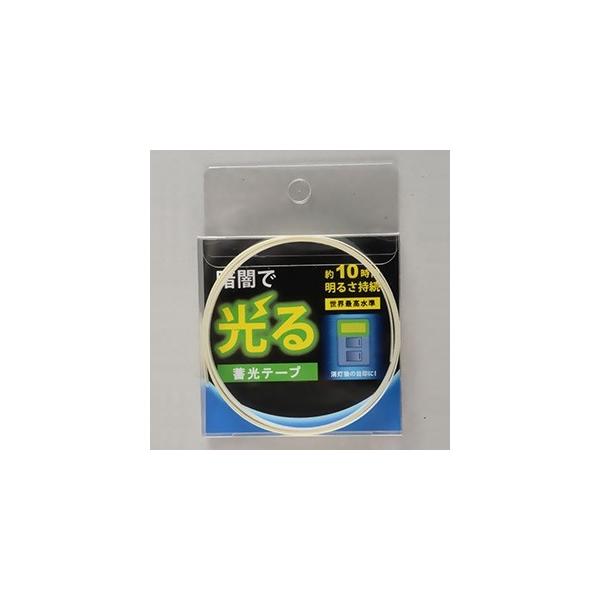 【仕様】●メーカー:花岡　●型番:AF10500　●商品名:高輝度蓄光テープHA　●α-FLASH　●サイズ(mm):幅10×500　●材質:表面 PETフィルム/基材 ポリエステル樹脂・蓄光材/粘着剤 アクリル系　●生産地:日本　　《商品...