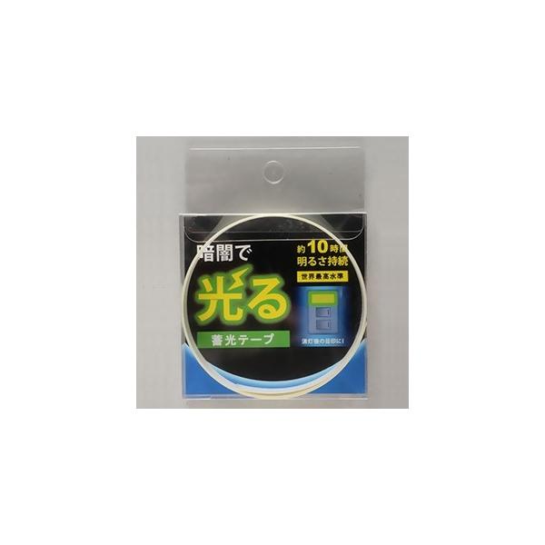 【仕様】●メーカー:花岡　●型番:AF15330　●商品名:高輝度蓄光テープHA　●α-FLASH　●サイズ(mm):幅15×330　●材質:表面 PETフィルム/基材 ポリエステル樹脂・蓄光材/粘着剤 アクリル系　●生産地:日本　　《商品...