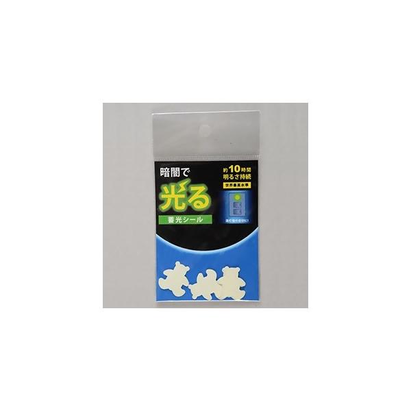 【仕様】●メーカー:花岡　●型番:AF4019　●商品名:蓄光シール　●α-FLASH　●マーキングタイプ　●内容:「クマ」×4枚　●サイズ(mm):21×23　●材質:表面 PETフィルム/基材 ポリエステル樹脂・蓄光材/粘着剤 アクリル...