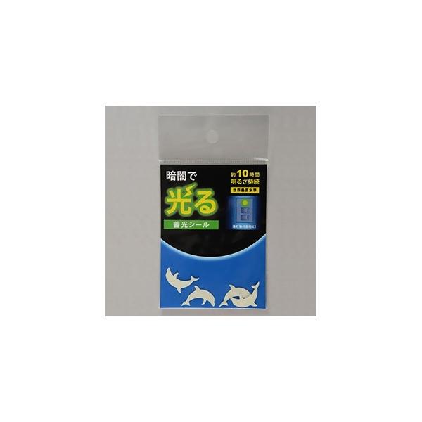 【仕様】●メーカー:花岡　●型番:AF4025　●商品名:蓄光シール　●α-FLASH　●マーキングタイプ　●内容:「ドルフィン」×4枚　●サイズ(mm):2×21　●材質:表面 PETフィルム/基材 ポリエステル樹脂・蓄光材/粘着剤 アク...