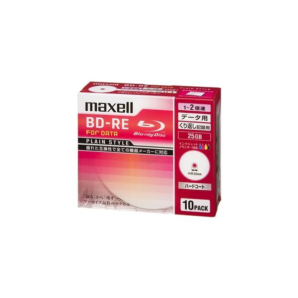 【仕様】 ●高性能相変化記録膜を採用し、優れた記録・再生・保存特性を実現しました。 ●記録面にキズ・ホコリに強いハードコートを採用しました。 ●生産ラインでの全数検査を実施し、高品質を確保しました。 ●外径118mmから内径22mmまで印刷...