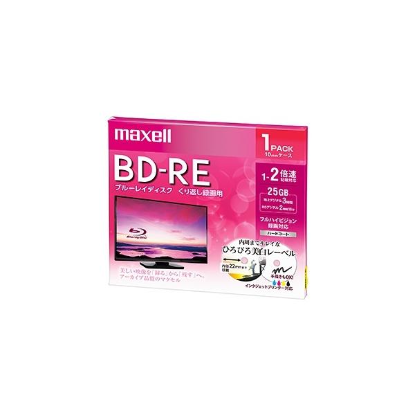 【仕様】●メーカー:マクセル株式会社　●型番:BEV25WPE.1J　●商品名:録画用BD-RE