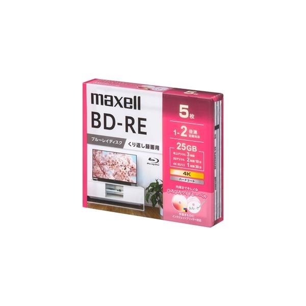 【仕様】 ●内周までキレイな印刷ができる、ひろびろワイドレーベルです。 ●高性能相変化記録膜を採用し、優れた記録・再生・保持特性を実現しました。 ●ハードコート層が、大切な映像をキズ・ホコリ・汚れから守ります。 ●外径118mmから内径22...