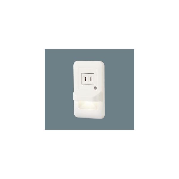 【仕様】 ●器具光束:2.6lm ●電圧:100V ●消費電力:0.7W ●消費効率:3.7lm/W ●デザイン分類:StylishModern ●壁埋込型、コンセント付 ●Ra85 ●明るさセンサ付 ●コンセント付〔1500Wまで〕 ●は...