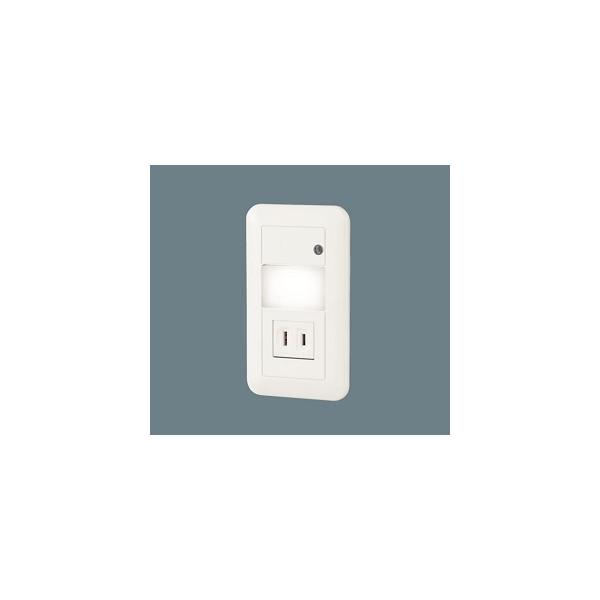 【仕様】 ●器具光束:3lm ●電圧:100V ●消費電力:0.7W ●消費効率:4.2lm/W ●デザイン分類:StylishModern ●壁埋込型、コンセント付 ●Ra85 ●明るさセンサ付 ●コンセント付〔1500Wまで〕 ●はさみ...