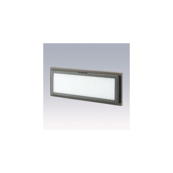 【仕様】 ●本体内部のフィルタ枠に装着するPM2.5対策フィルタです。 ●RAフィルタ(VO108スペアフィルタ)黒と合わせてご使用ください。 ●花粉に加え、PM2.5・黄砂・火山灰など、粒子径2.0μm以上の微粒子を95%以上カットします...