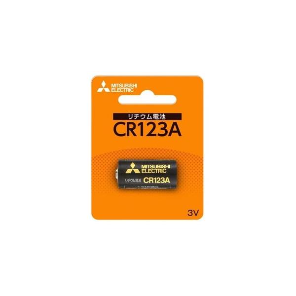 【仕様】●メーカー:三菱　●型番:CR123AD1BP　●商品名:カメラ用リチウム電池　●カメラ用リチウム電池　●電圧(V):3　●サイズ(mm):直径17.0×高さ34.5　●重量(g):16.0　●入数:1本　●使用推奨期限:5年