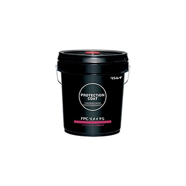 【仕様】●メーカー:リンレイ　●型番:703970　●商品名:皮膜除去剤　●FPCリメイクS　●プロテクションコート専用　●リンスフリータイプ　●液体タイプ　●標準希釈倍率:15倍　●内容量(L):18　　【用途】　●フロアー剥離洗浄