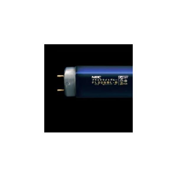 価格.com - ホタルクス ブラックライト FL20SBL-B (電球・蛍光灯) 価格比較