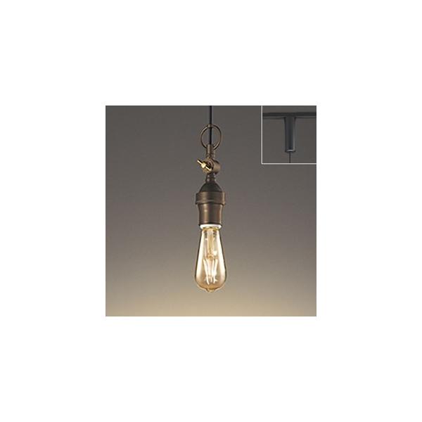 【仕様】●メーカー:オーデリック　●型番:OP252614LC　●商品名:LEDペンダントライト　●Steampunk (スチームパンク)　●ライティングレール取付専用タイプ　●白熱灯30W相当　●調光タイプ (LC)　●光源:LEDランプ...