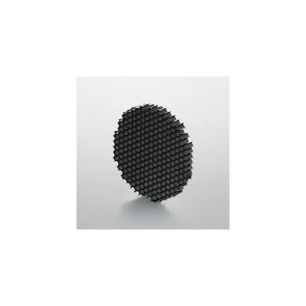 【仕様】●メーカー:コイズミ照明　●型番:XE51939　●商品名:ハニカムルーバー　●X-Proシリーズオプション　●小口径用　●600・800lmクラス　●JR12V50W相当　●サイズ(mm):幅　φ48　●質量(kg):0.1　　【...