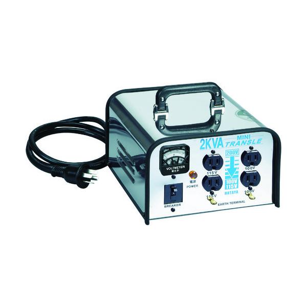 【仕様】●メーカー:ハタヤ　●型番:LV02CS　●商品名:電圧変換器　●ミニトランスル　●降圧型　●一次側電圧(入力電圧)(V):200　●二次側電圧(出力電圧)(V):100×2、115×2　●二次側出力電流(A):　・1時間定格:20...