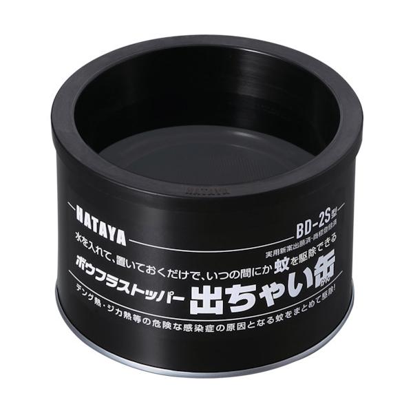 【仕様】●メーカー:ハタヤ　●型番:BD-2S　●商品名:ハタヤ　●容量(L):1.0　●高さ(mm):91.5　●外径(mm):132　●網一枚　●専用缶　●質量(G):150.000　●材質:缶:鋼製　　【用途】　●蚊の駆除に。　●デン...