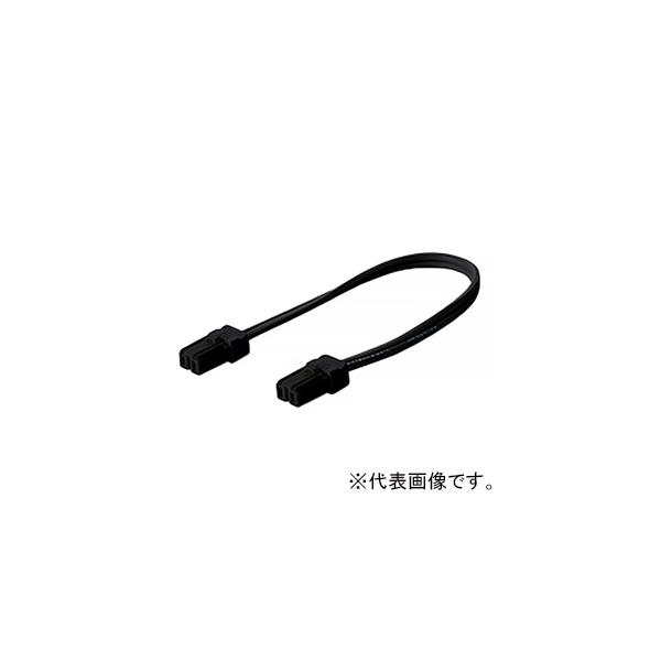 【仕様】 ●器具を連結して電源を送る場合に使用します。(最大10灯以内) ●定格:AC125V 5A ●長さ(mm):L 1000 ●色:黒