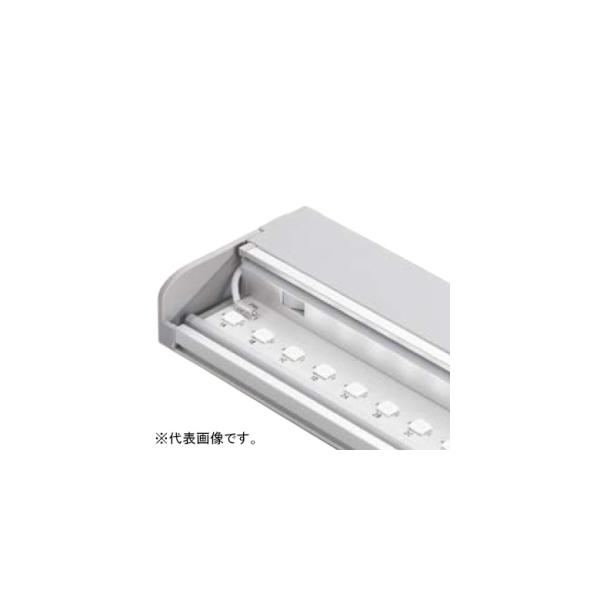 【仕様】 ●木棚、スチール棚、ガラス棚に取り付けができて、棚全体を美しく照射します。 ●電源内蔵でコンパクトなので器具自体が目立たず、意匠性を重視した什器・棚に最適です。 ●透明カバーはカバーがフラット形状。 ●使用場所:屋内 ●光源一体型...