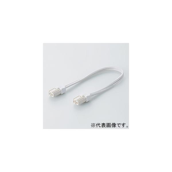 【仕様】 ●器具を連結して電源を送る場合に使用します。(最大10灯以内) ●定格:AC125V 5A ●長さ(mm):L 1000 ●色:白