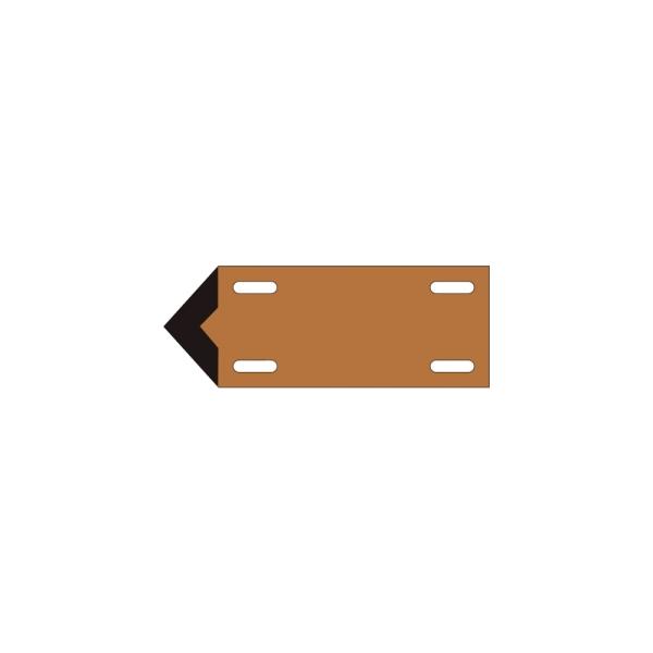 【仕様】 ●配管内物質の種類をプレートの色により分別し、流れる方向を矢印で表示することができます。 ●配管内物質の分別や流れる方向の明示に。 ●両面同色 ●ラミネート加工 ●長穴4ヵ所(5×15mm-4) ●取付方法:吊り下げまたは巻き付け...