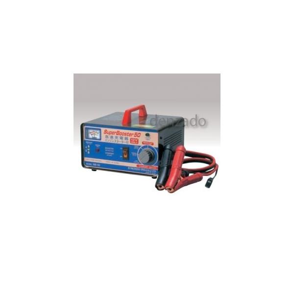 【特長】　●予備充電5分で完全始動、強力セルスタート付きの急速充電器です。　●普通乗用車や小型農機等の充電セルスタートに最適です。　　【仕様】　●メーカー:日動工業　●型番:NB50　●商品名:急速充電器　●12V専用　●定格入力電圧:AC...