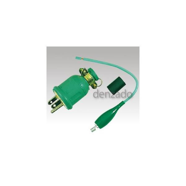 【特長】　●2芯・3芯(アース付)どちらのコンセントにもつかえる交換用プラグです。　　【仕様】　●メーカー:日動工業　●型番:PP01　●商品名:ポッキンプラグ 防雨型ゴムプラグ　●一般用　●防雨型ゴムプラグ(化粧袋入)　●重量(g):70