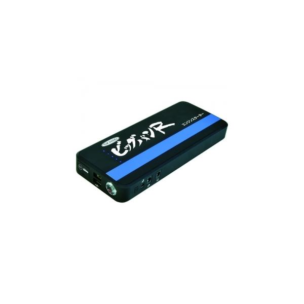 【仕様】●メーカー:日動工業　●型番:AS-12JS-18AH　●商品名:エンジンスターター
