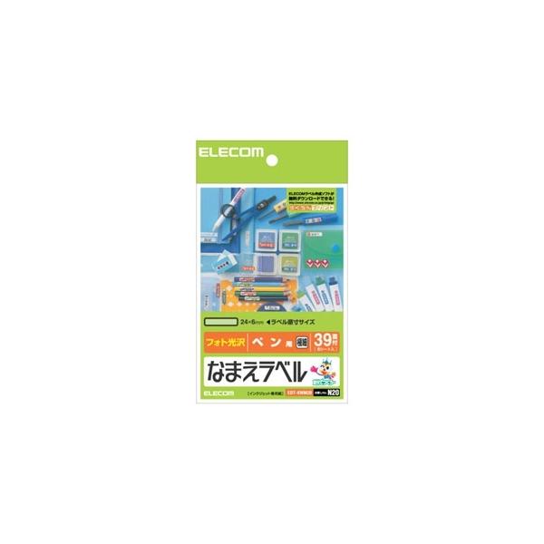 【仕様】●メーカー:ELECOM　●型番:EDTKNM20　●商品名:ペン(極細)用名前ラベル　●ペン用・極細　●用紙タイプ:フォト光沢ラベル　●用紙サイズ(mm):幅100×高さ148(※ハガキサイズ)　●一面サイズ(mm):幅24×奥行...