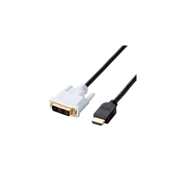 【仕様】●メーカー:ELECOM　●型番:DH-HTD30BK　●商品名:HDMI-DVI変換ケーブル　●コネクタ形状:HDMI(タイプA・19ピン)オス-DVI-D(18+1ピン)オス　●ケーブルタイプ:ノーマルタイプ　●対応解像度:WU...