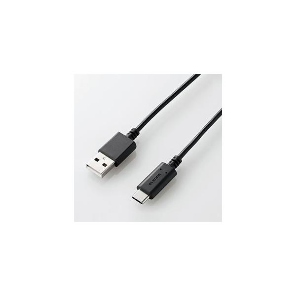 【仕様】●メーカー:ELECOM　●型番:MPAAC15BK　●商品名:USB2.0ケーブル　●規格:USB2.0規格準拠　●コネクタ形状:USB 2.0 Standard-A(オス)-USB Type-C(オス)　●対応機種:「USB S...