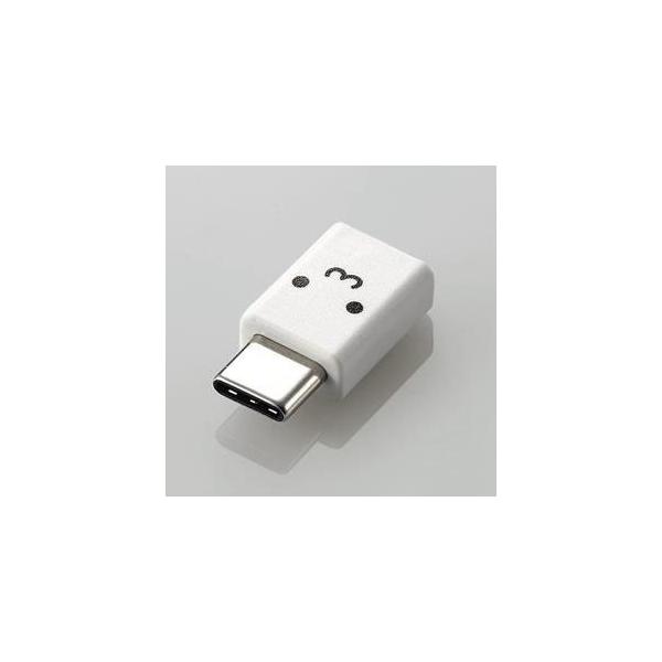 【仕様】●メーカー:ELECOM　●型番:MPAMBFCMADNWHF　●商品名:USB2.0変換アダプタ　●規格:USB 2.0規格準拠　●コネクタ形状:USB Type-C(オス)-USB2.0 micro-B(メス)　●対応機種:「U...
