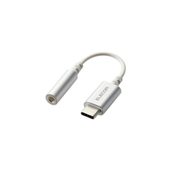【仕様】●メーカー:ELECOM　●型番:EHP-C35DS01SV　●商品名:Type-C変換ケーブル　●イヤホン・ヘッドホン用　●耐久タイプ　●コネクタ形状:USB　TypeCオス-3.5mm4極ステレオミニジャック　●カラー:シルバー...