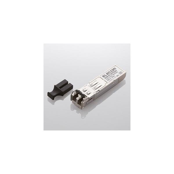 【仕様】●メーカー:ELECOM　●型番:EHB-EX-SFPGSX　●商品名:SFPモジュール　●ギガビット対応　●法人向けネットワーク製品専用　●最大通信距離(m):550　●接続方式:1000BASE-SX　●ネットワークタイプ:IE...