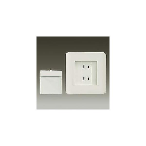 【仕様】 ●日頃は常夜灯として、突然の停電の時は非常灯になる足元灯です。<br>●日頃は常夜灯として。周りが暗く(5lx以下)なると、眩しさを抑えた電球色に自動で点灯。明るく(8lx以下)なると自動で消灯。床面への配光で深夜の眩...