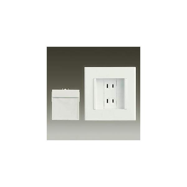 【仕様】 ●日頃は常夜灯として、突然の停電の時は非常灯になる足元灯です。<br>●日頃は常夜灯として。周りが暗く(5lx以下)なると、眩しさを抑えた電球色に自動で点灯。明るく(8lx以下)なると自動で消灯。床面への配光で深夜の眩...